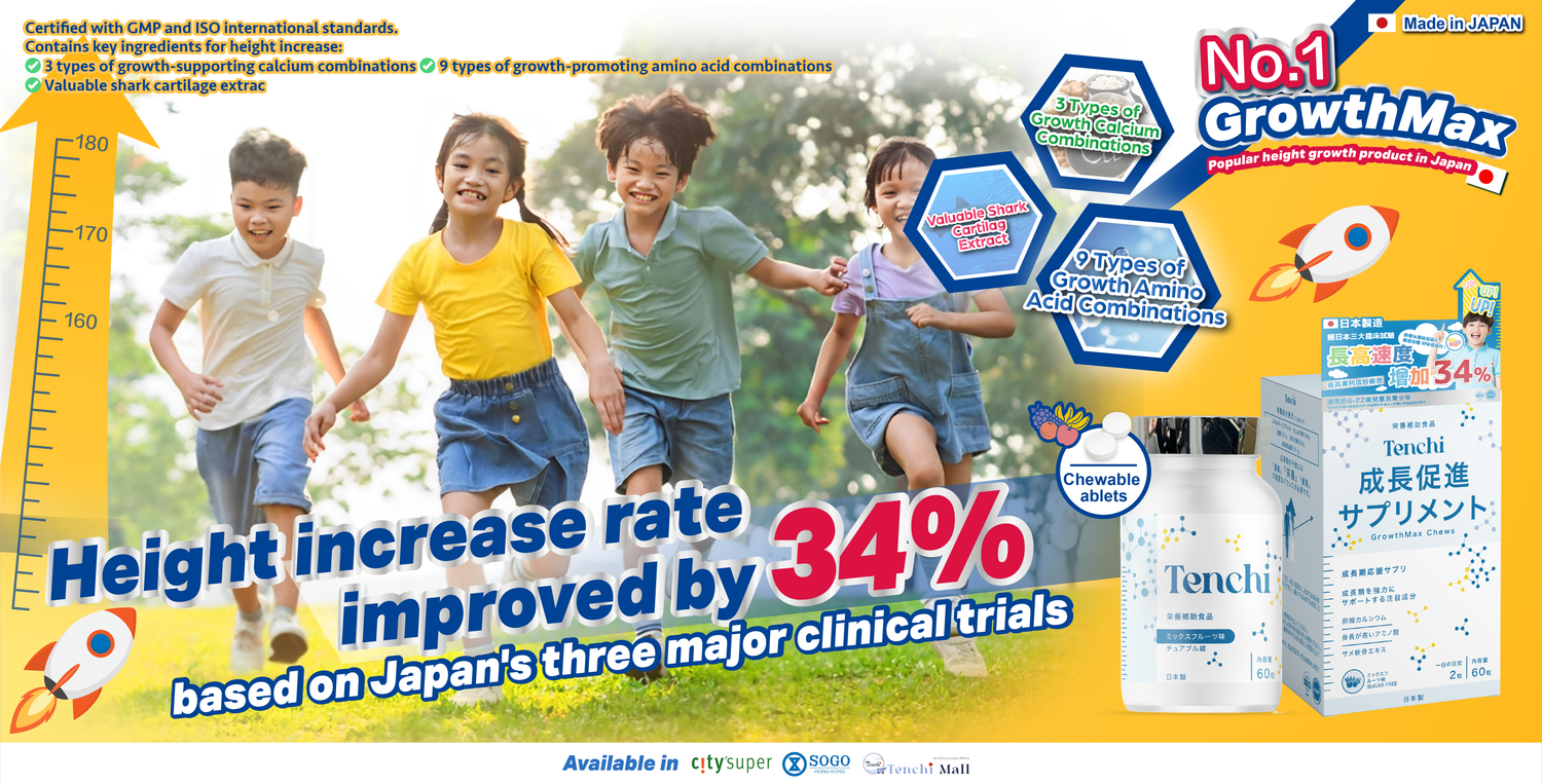 A Deep Dive into Growth Plates and Height | Tenchi Health Tips